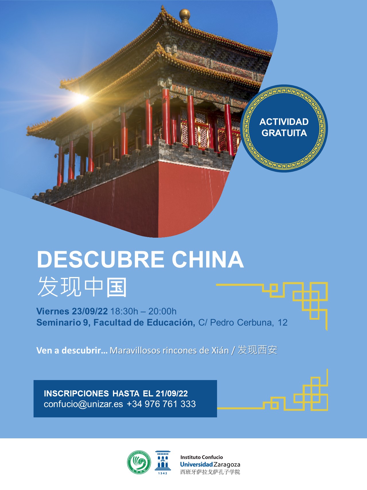 Descubre china: Maravillosos rincones de Xián | Instituto Confucio de ...